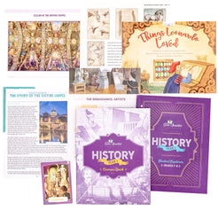 History Year 1 – The Good and the Beautiful